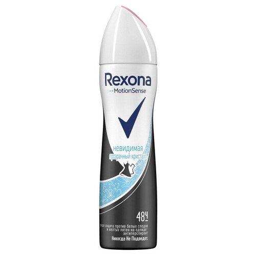 Комплект 4 штук, Дезодорант-антиперспирант Rexona аэрозоль Прозрачный кристалл 150 мл