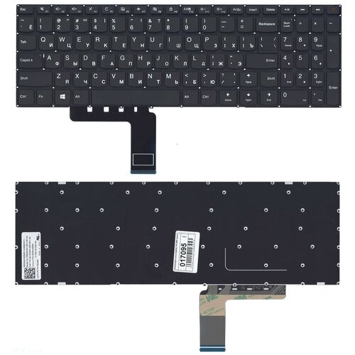 Клавиатура для ноутбука Lenovo IdeaPad 110-15IBR черная без рамки, версия 3