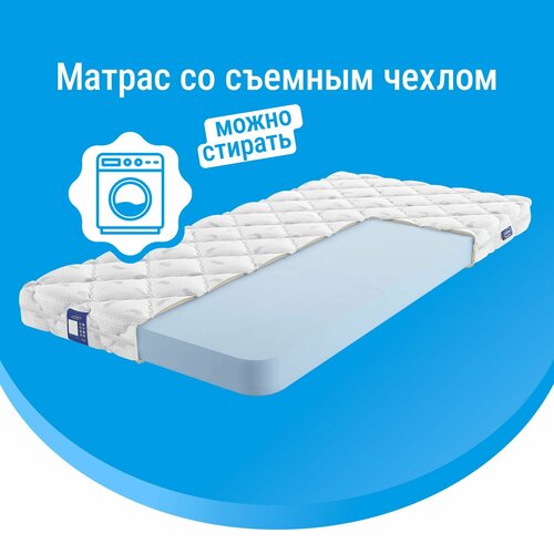 Матрасы CityFlex Twist 14 H 80х190