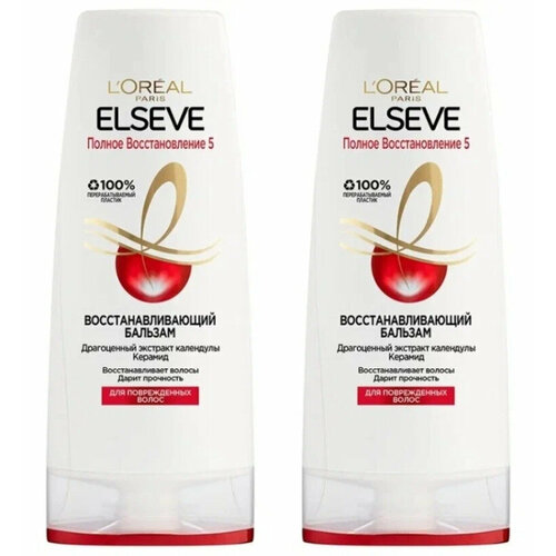 Бальзам для волос L'Oreal Paris, Elseve, Полное Восстановление поврежденных волос, 200 мл, 2 шт