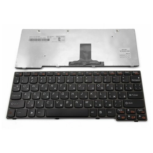 Клавиатура для ноутбука Lenovo 25010987, MP-09J63SU-686, T1S-RUS