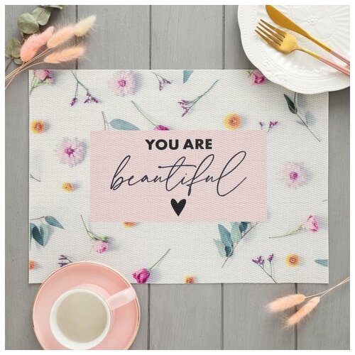 Доляна Салфетка на стол "You are beautiful"
