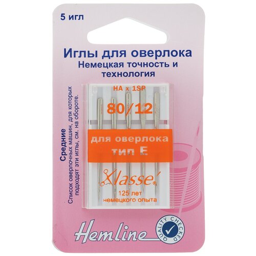 Иглы для бытовых оверлоков "Hemline", тип Е, №80, 5 шт