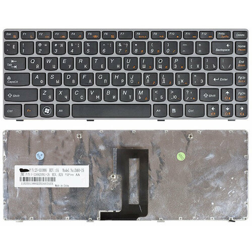 Клавиатура для ноутбука Lenovo V-116920AS1-US черная с серой рамкой