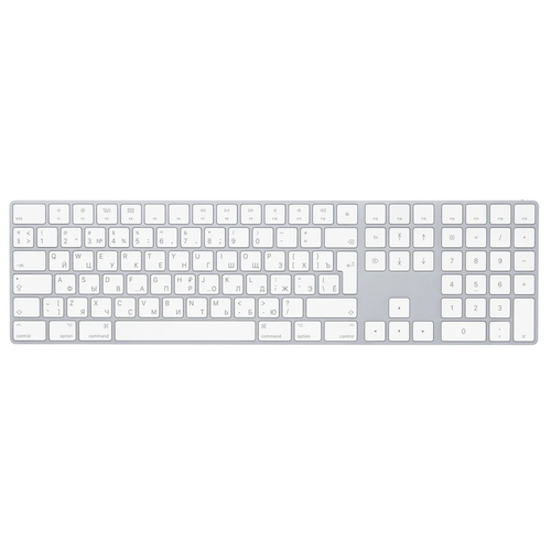 Беспроводная клавиатура Apple Magic Keyboard with Numeric Keypad серебристый, русская, 1 шт.