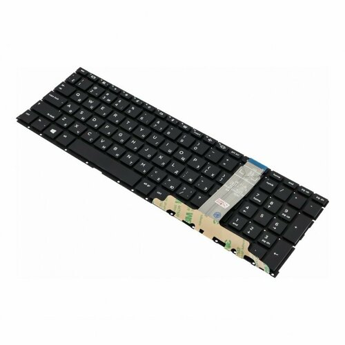 Клавиатура для ноутбука HP ProBook 450 G8 / ProBook 455 G8 (с подсветкой) черный