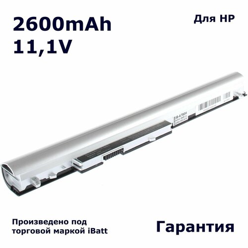 Аккумулятор iBatt 2600mAh, для HP- 15-g023er 15-r271ur 15-r042er 15-r100 14-r152nr 15-g008er (M7W31EA)