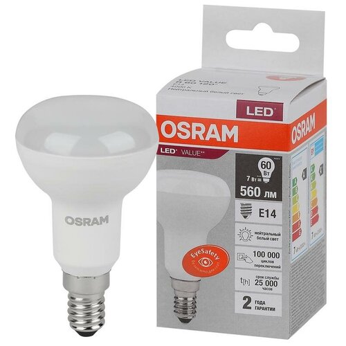 Лампа светодиодная LED 7 Вт E14 4000К 560Лм гриб 220 В (замена 60Вт) | код 4058075581692 | LEDVANCE (5шт. в упак.)