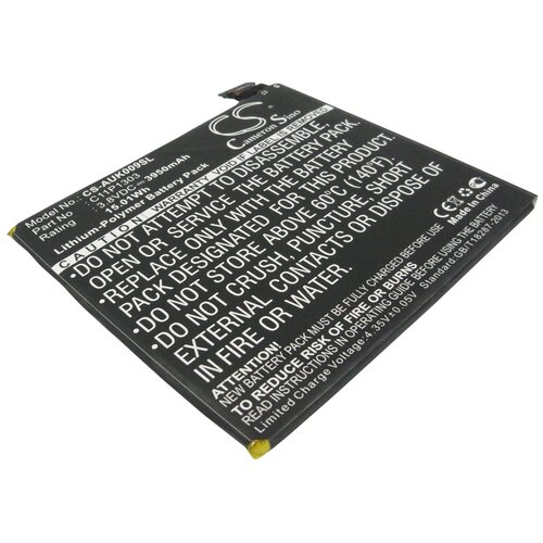 Аккумулятор для Asus Google Nexus 7 (2013) C11P1303