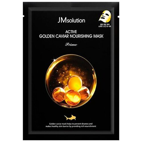 Тканевая маска с золотом и икрой JMsolution Active Golden Caviar Nourishing Mask Prime