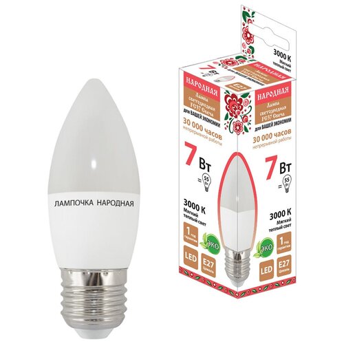 Лампа светодиодная FС37-7 Вт-230 В -3000 К–E27 Народная, цена за 1 шт