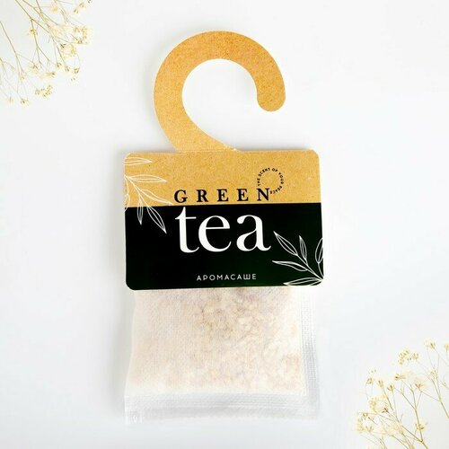 Ароматизатор для дома (саше) «Green tea», аромат зеленый чай