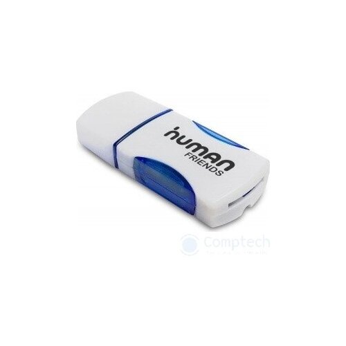USB 2.0 Card reader CBR Human Friends Speed Rate "Impulse" Blue