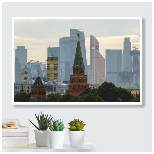 Постер Башня Кремля И Сити На Закате 50х40 см в тубусе ПолиЦентр