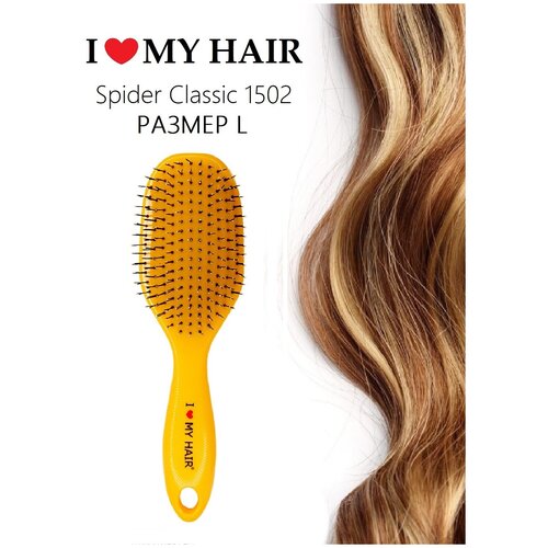 Расческа для распутывания длинных и средних волос, щетка парикмахерская ILMH "Spider Classic" 1502 желтая-глянцевая, размер L / I LOVE MY HAIR