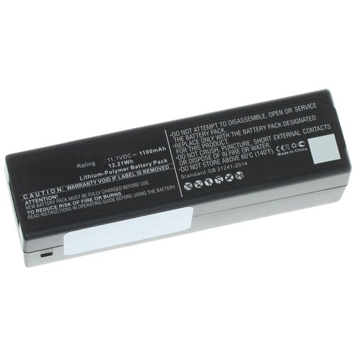 Аккумуляторная батарея iBatt 1100mAh для Dji HB01, HB01-522365, iB-F603
