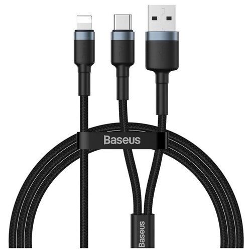 Кабель Baseus Cafule Cable 2-in-1 USB + USB Type-C to Lightning PD 18W 2.4А 1.2m Black/Grey (CATKLF-ELG1)