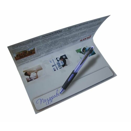 Шариковая ручка в открытке, автоматическая UNI PowerTank SN-220 шарик 1 мм/линия 0.4 мм ,