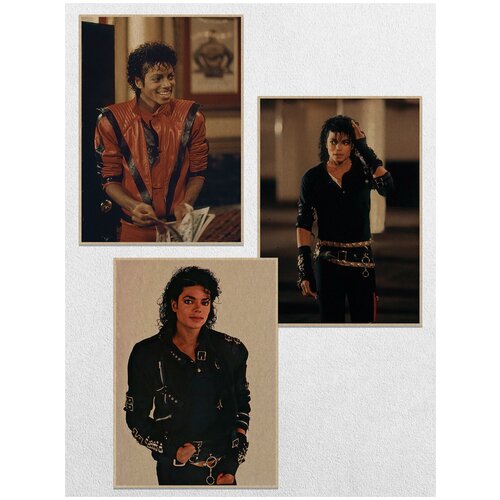 Постеры интерьерные Майкл Джексон 1 Набор Плакатов 3 шт