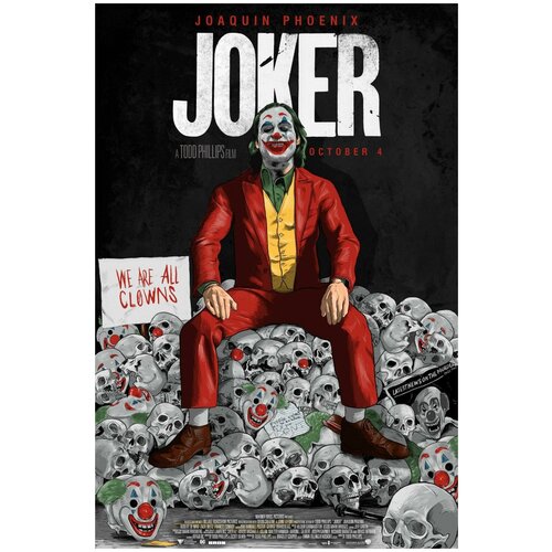 Постер / Плакат / Картина Джокер - На черепах 40х50 см в подарочном тубусе