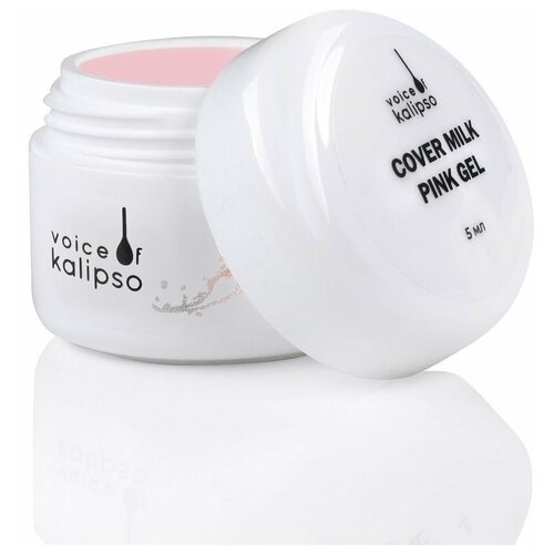 Voice of Kalipso Cover Milk Pink Gel - Гель для наращивания ногтей молочный розовый, 5 мл