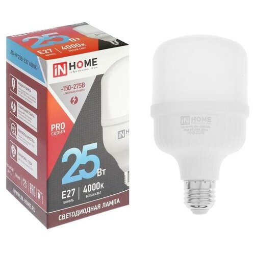 Лампа светодиодная IN HOME LED-HP-PRO, Е27, 25 Вт, 230 В, 4000 К, 2250 Лм