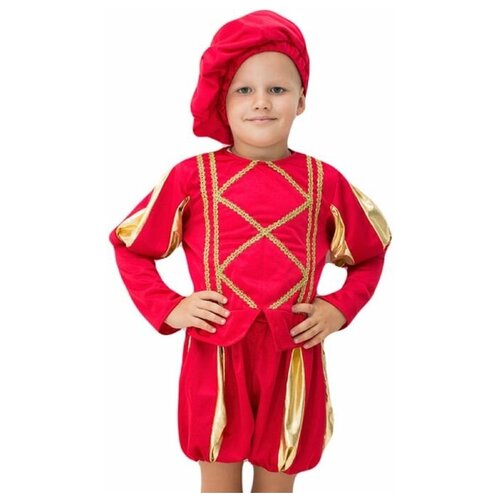 Карнавальный костюм "Принц", берет, кофта с отд золотой тесьмой, шорты, рост 104-116
