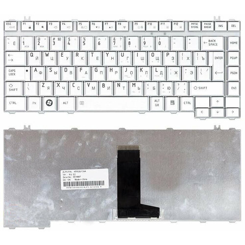 Клавиатура для Toshiba Satellite A210 серебристая