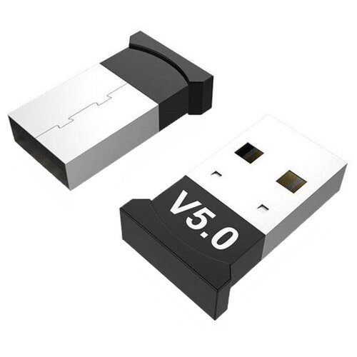 Адаптер Bluetooth 5.0, блютуз для пк, беспроводной USB Bluetooth 5.0 для ноутбука