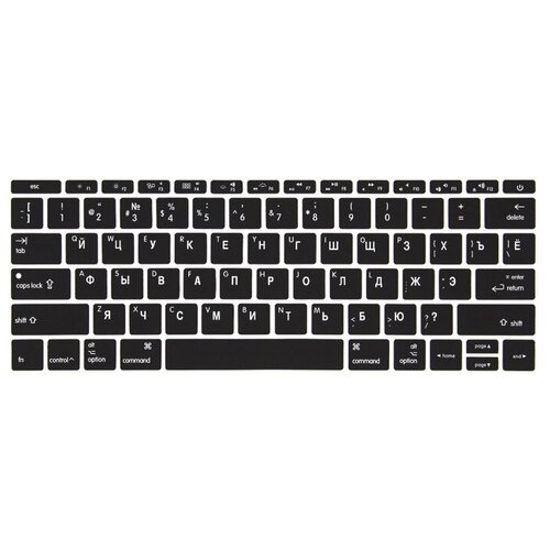 Накладка на клавиатуру Viva для Macbook 12/Pro 13/15 2016 - 2019, без Touch Bar, US, силиконовая, черная