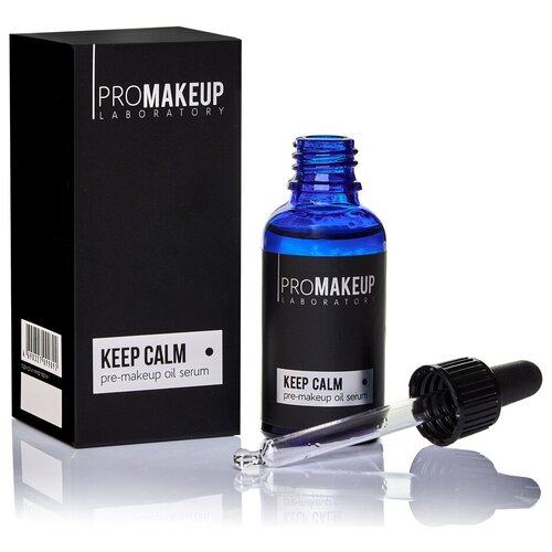 PROMAKEUP laboratory Двухфазная сыворотка для сухой и чувствительной кожи "KEEP CALM"