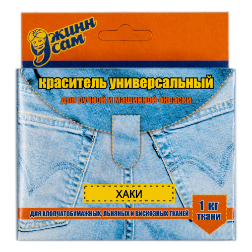 Краситель для ткани Джинн Сам цв. хаки уп. 20г