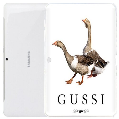 Чехол задняя-панель-накладка-бампер MyPads Гусси бренд для Samsung Galaxy Tab 2 10.1 P5100/P5110 противоударный