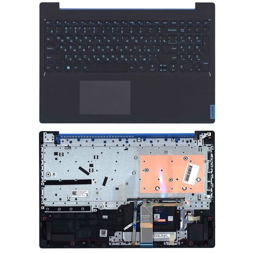 Клавиатура для ноутбука Lenovo L340-15IRH Gaming топкейс