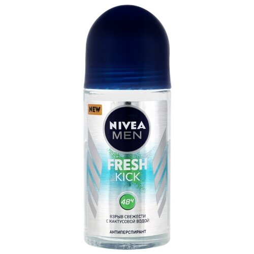 Nivea Дезодорант шариковый мужской FRESH KICK 50мл