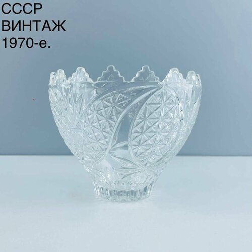 Винтажная сахарница "Земляника". Хрусталь. СССР, 1970-е.
