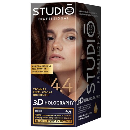 Essem Hair Studio Professional 3D Holography стойкая крем-краска для волос, 4.4 мокко