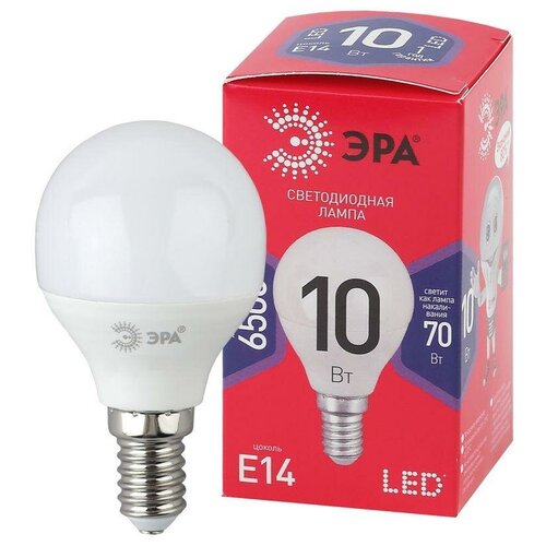 Лампа светодиодная ECO LED P45-10W-865-E14 R (диод шар 10Вт холодн. E14) (10/100/3600) Эра Б0045354 (5шт.)