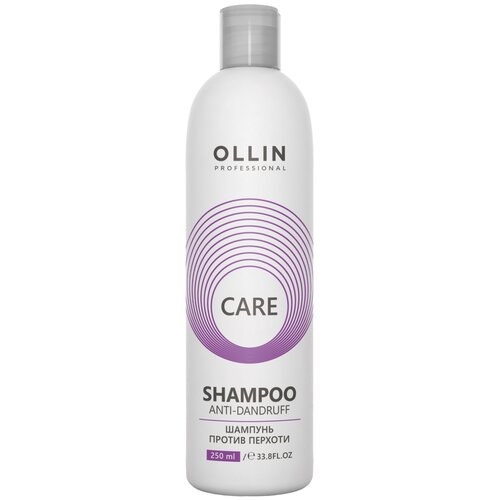 OLLIN Professional шампунь Care Anti-Dandruff против перхоти, 250 мл