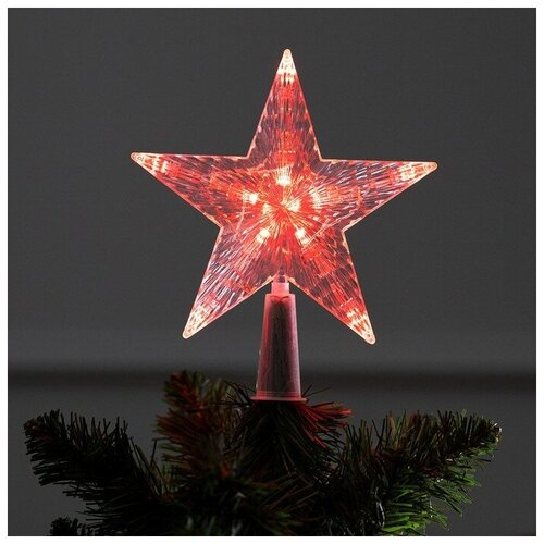 Светодиодная верхушка на ёлку «Звезда красная» 16 см, 10 LED, провод 2 метра, 220 В, свечение красное
