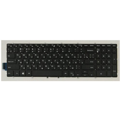 Клавиатура для ноутбука Dell Inspiron G3 15-5565, 15-5570, 15-7566, 17-5775, G3 15-3579, 15-3779, G5