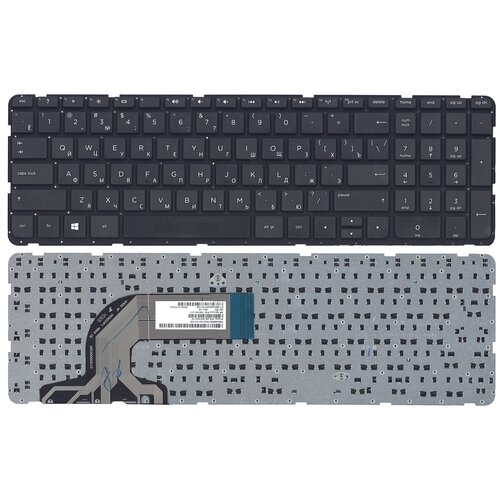 Клавиатура для ноутбука HP Pavilion 15-n080er черная без рамки