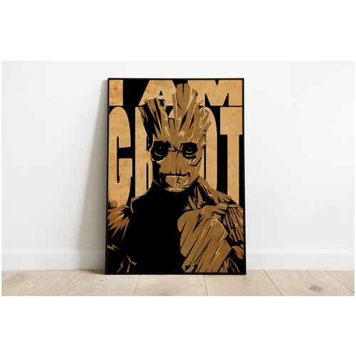 Плакат "Грут" / Формат А1 (60х80 см) / Постер для интерьера
