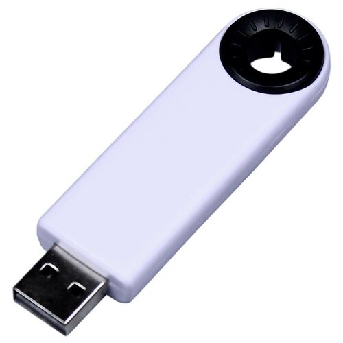 Классическая белая выдвижная пластиковая флешка с круглым отверстием (64 Гб / GB USB 3.0 Черный/Black 035W)