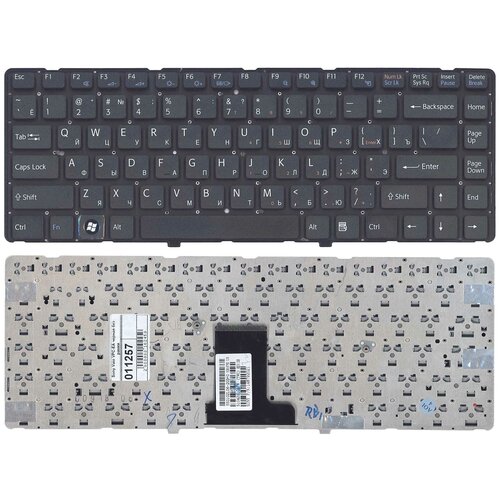 Клавиатура для ноутбука Sony Vaio VPCEA3CFX черная без рамки