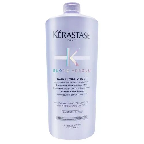 Kerastase шампунь-ванна Blond Absolu Bain Ultra-Violet фиолетовый, нейтрализующий желтые полутона, 1000 мл