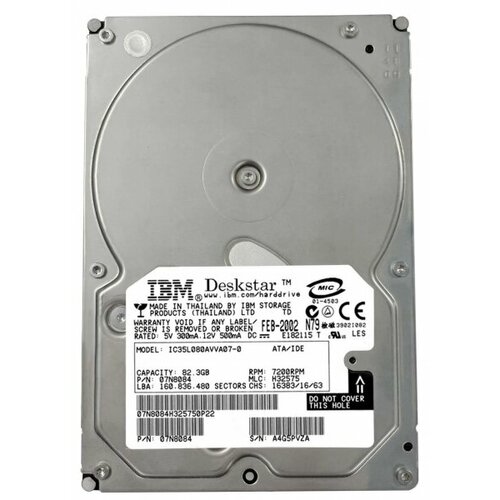 Жесткий диск IBM 07N8149 82,3Gb 7200 IDE 3.5" HDD