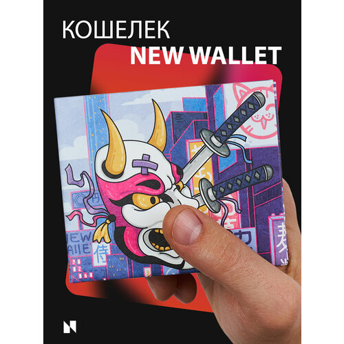 Кошелек New Wallet New Tokyo, мультиколор
