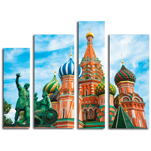 Модульная картина Московский Кремль (Россия) 132х90 см