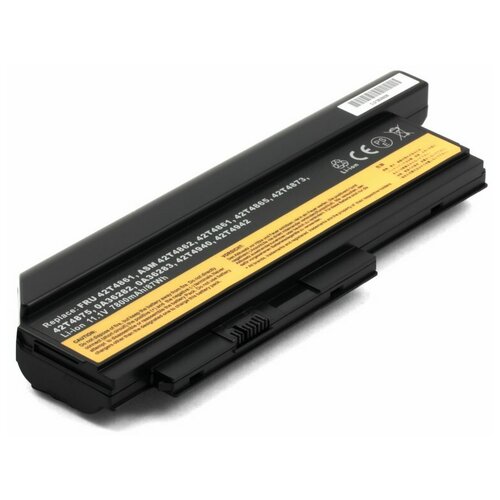 Аккумуляторная батарея для ноутбука Lenovo 42T4942 10.8-11.1V (6600-7800mAh)